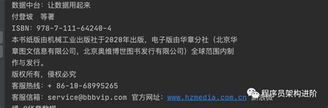 五分钟实现pdf分页 腾讯云开发者社区 腾讯云