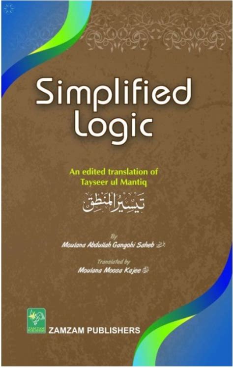 Books Miscellaneous Simplified Logic
