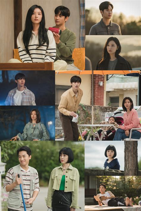 눈물의 여왕 김수현♥김지원만 있냐 김정난♥김영민도 있다