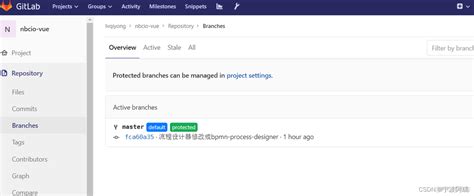 gitlab远程库代码版本回滚方法 51cto博客 gitlab 回滚