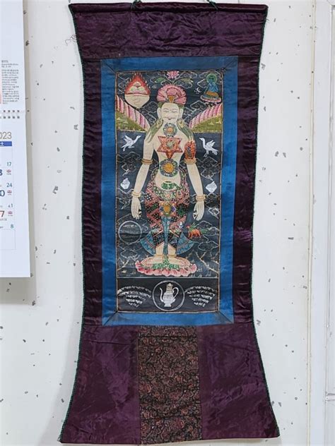 만다라 코스모스블랙홀 법은의 박물관 사단법인 향림불교 붓다는 내 친구