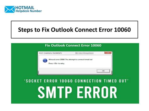 Download 35 Error Socket Error 10060