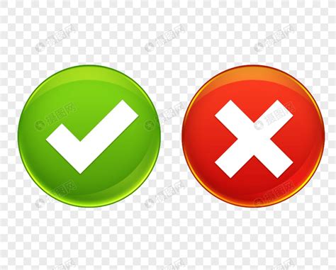 Tanda Betul Simbol Svg Checkbox Wrong Symbol Agreement Free Svg