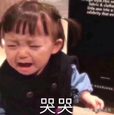 Excel技巧只要30秒!快速搞定文本转表格! 知乎 Excel技巧只要30秒!快速搞定文本转表格! 知乎