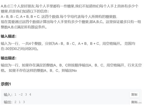 C语言编程与进制转换详解：从基础到高级技巧 Csdn博客