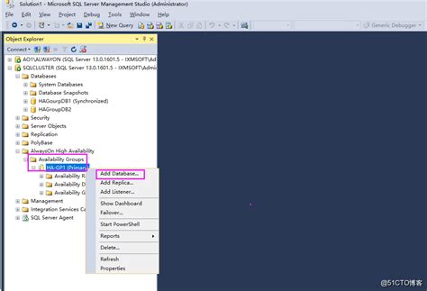 sql server 2016 failover alwayson 增加数据库到可用性组 csdn博客