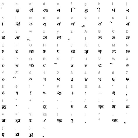 Devlys 170 Bold Free Download At True Fonts True Fonts