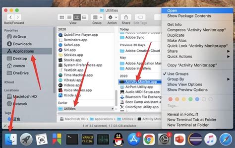 Что такое Ccxprocess в автозагрузке