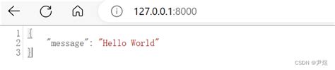 【python开发】fastapi 01：hello world fastapi helloworld csdn博客