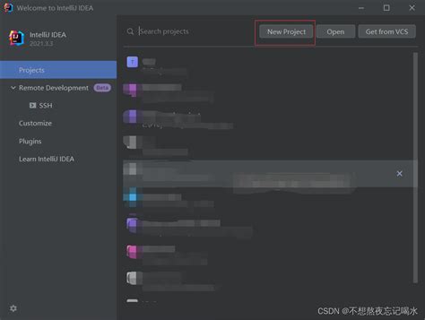 对于idea开发web项目遇到的问题之入门：新建web项目idea创建web项目和ecplise Csdn博客