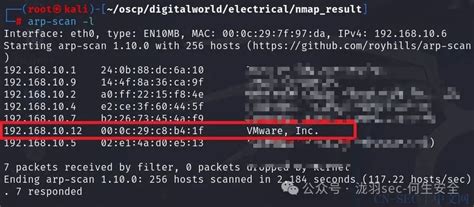 工具集：工具集：mysql Fake Server【高级版mysqlfakeserver】 Cn Sec 中文网