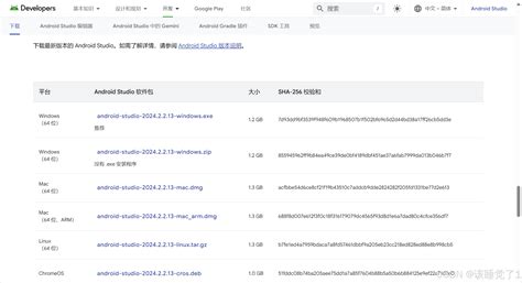 Uniapp：原生android插件开发、打包、调试全流程（详细案例，学习参考）uniapp原生插件开发 Csdn博客