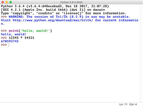 Pyautogui 实现自动化操作：详细示例与应用 Nixonli博客