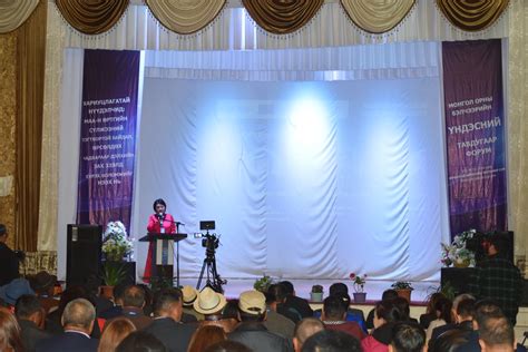 “Хариуцлагатай нүүдэлчид МАА н өртөгийн сүлжээний тогтвортой байдал өрсөлдөх чадвараар дэлхийн