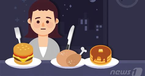 먹방탓인가 했더니한밤 과식습관 스트레스 신경증 때문
