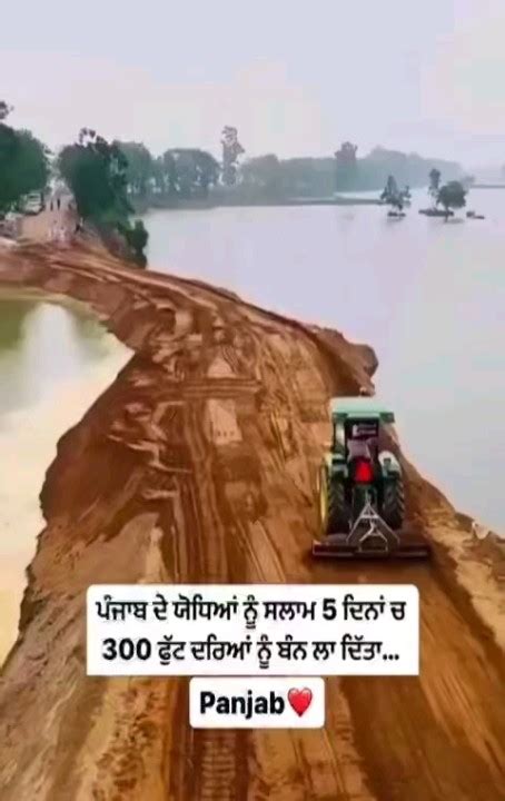 harpreet singh posted on linkedin