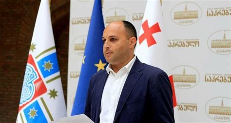 ირაკლი ნადირაძე თბილისის მერიის ქვემდებარე 8 ორგანიზაციას სახელფასო დანამატები დაუწესდა Kvira Ge