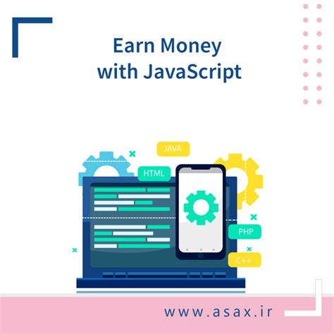 روش‌های کسب درآمد از جاوا اسکریپت javascript بلاگ آسا