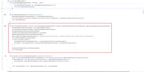 spring boot 项目中配置文件加载原理深度解析 springboot加载配置文件原理 csdn博客