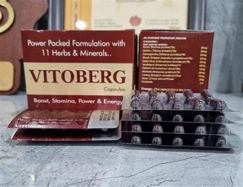 Herbal Sexual Health Supplement At Rs Box In Ambala ID