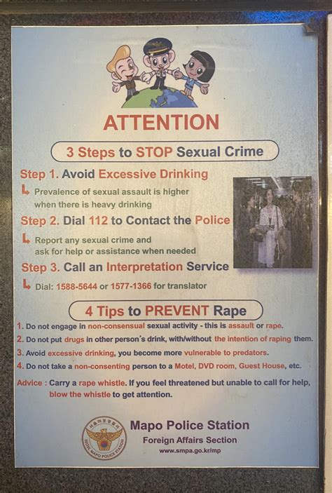 How To Prevent The Crime Step 1 Dont Do The Crime R Korea