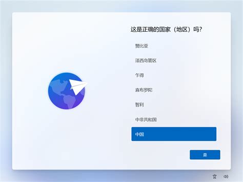 双硬盘双系统引导方法大全！学会多系统切换轻松玩转电脑