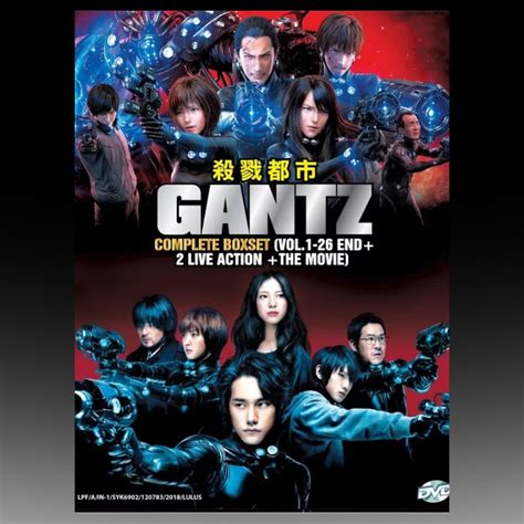 Gantz Complete Series 1 26 2 Live Action Movie English Version