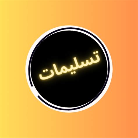 Tasleemat Youtube