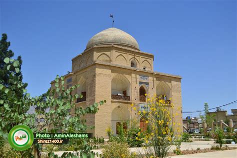 گزارش تصویری بقعه بی بی دختران سایت خبری تحلیلی شیراز ۱۴۰۰