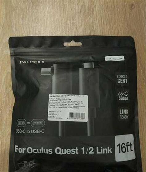 Кабель 5 метров Usb C для Oculus Quest 1 2 Usb3 2 купить Оргтехника и расходники Festima Ru