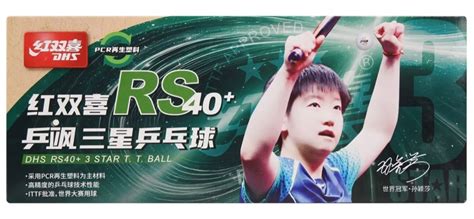 Table Tennis Rs40 3 Star Sports Equipment Sports And Games Racket And Ball Sports On Carousell