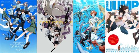 Digimon Tri Wallpapers WallpaperSafari Digimon Tri Wallpapers WallpaperSafari