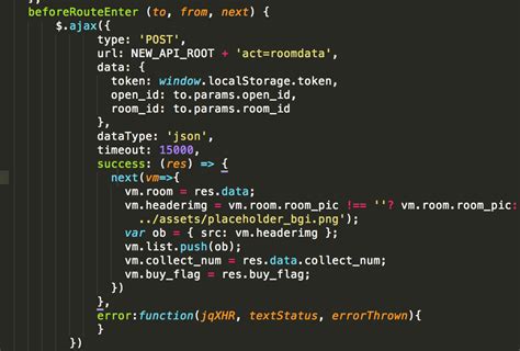 Vuejs Vue想要先加载完所有数据再渲染页面 Segmentfault 思否