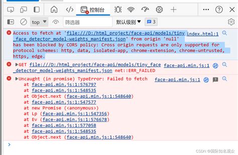 Vscode解决本地浏览器运行项目时的跨域问题 Live Servervscode 跨域 Csdn博客