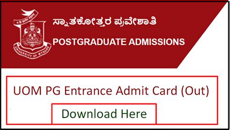 Uom Pg Entrance Hall Ticket 2024 Link Out Download Mysore University Uom Pg Entrance Hall Ticket 2024 Link Out Download Mysore University