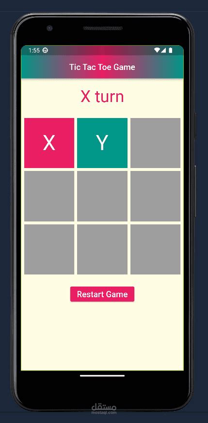Tic Tac Toi Game مستقل