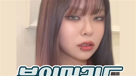 붙임머리도 염색이 가능한가요 네이버 Tv