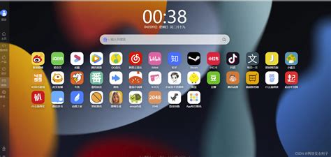 Itab插件谷歌浏览器安装、使用（程序员、开发、设计、摸鱼神器） Csdn博客