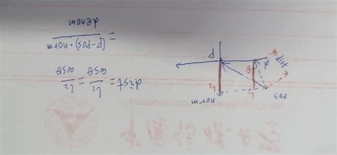 Pbr 之 Python手写光线追踪（不使用图形学api）——第一期 Fma