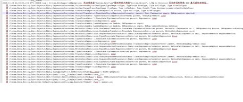 notsupportedexception 无法将类型“system datetime”强制转换为类型“system object” csdn博客