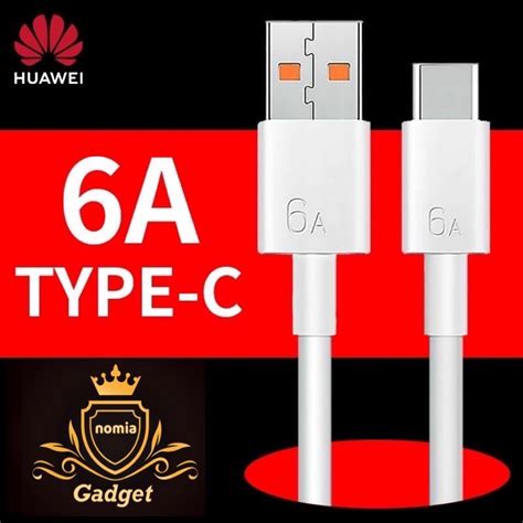 Huawei Supercharge 40w ของแท้ ถูกที่สุด พร้อมโปรโมชั่น ต ค 2025 Biggoเช็คราคาง่ายๆ