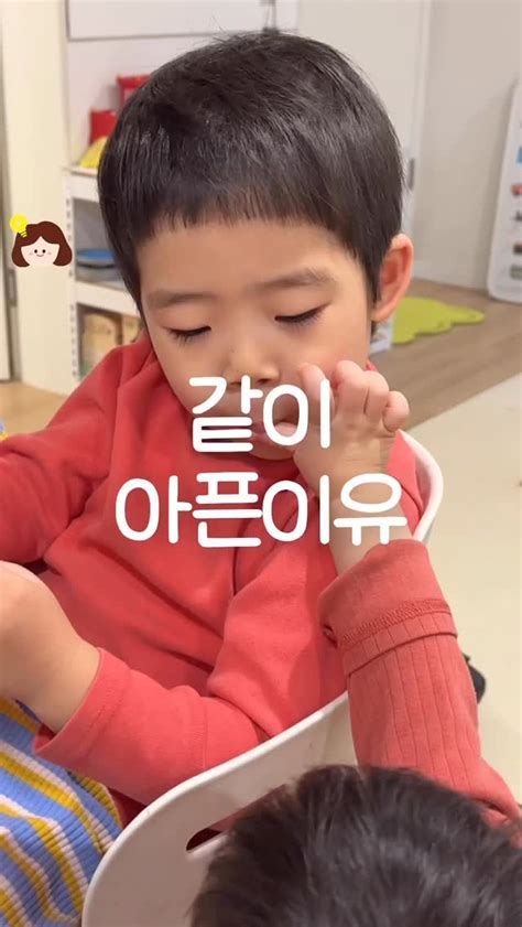 💭 누누맘육아정보 첫째 임신 기간부터 지금까지 구독하고 육아 공부중인 유튜바님들을 모아봤어요 삐뽀삐뽀 하정훈 선생님은 모르시는 분들이 없을 것 같고 우리어린이 소아과