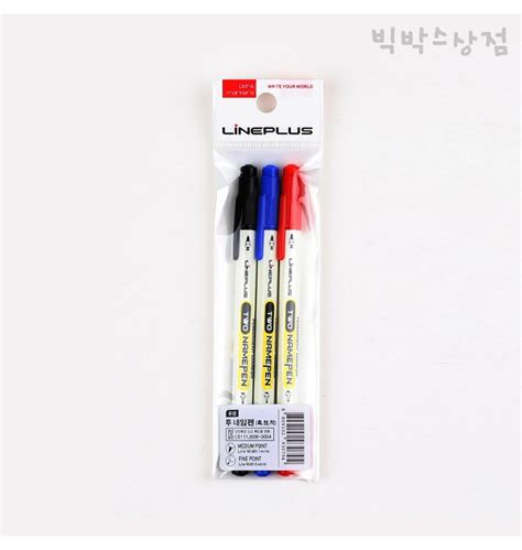 라인플러스 투 네임펜 흑 청 적 1세트 양방향네임펜 유성 사무용품 학교 신학기 입학 문구 학용품 티몬