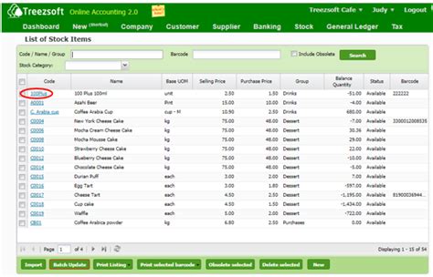 TreezSoft How To Print Items Barcode Directly To Barcode Printer TreezSoft Blogs