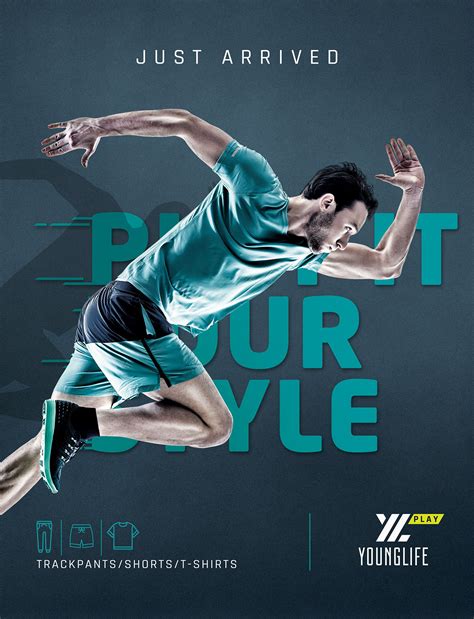 Sports Brand Poster Behance