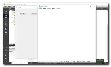 【qt】qt 开发桌面程序 qt 版本 5 14 2 编辑 qt 桌面按钮控件 修改按钮文本 为按钮添加点击事件 系统调用