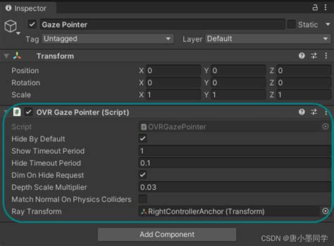oculusrifts与unity ui的交互（4） 射线设置 oculus 射线例子 csdn博客
