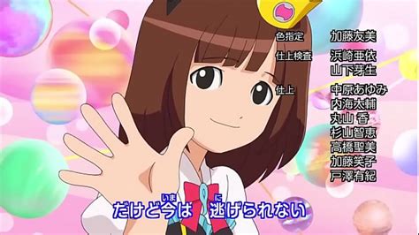 【yokai Watch】 Nyakb Japaneseanimation Xxx Mobile Porno Videos