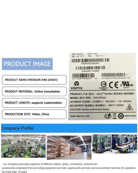 Vertiv Emerson Telecom Power Rectifier R48 2000e3 48v 30a 2000w Power Emerson Rectifier Module