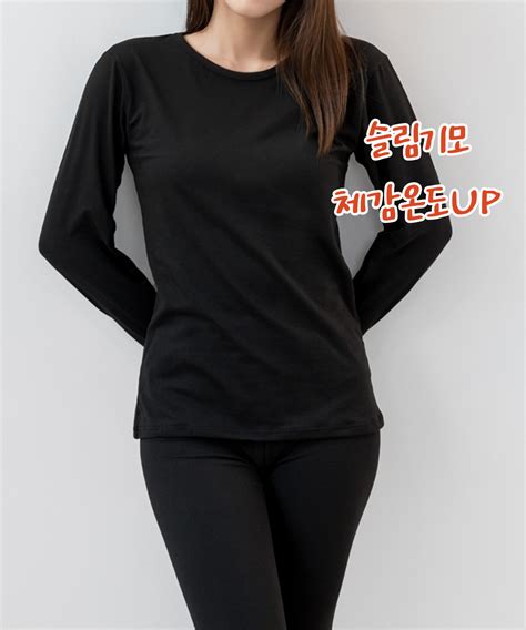 아이엠속옷 매년완판🔥기모 발열내의 미세기모 슬림기모 이너웨어 발열티셔츠 상하의 세트구매가능 55~88size 빅사이즈 내복 겨울